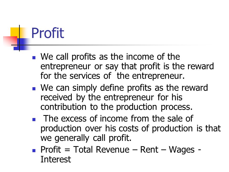 ENT1/5: PROFIT AS A REWARD TO AN ENTREPRENEUR - Yaaka Digital Network