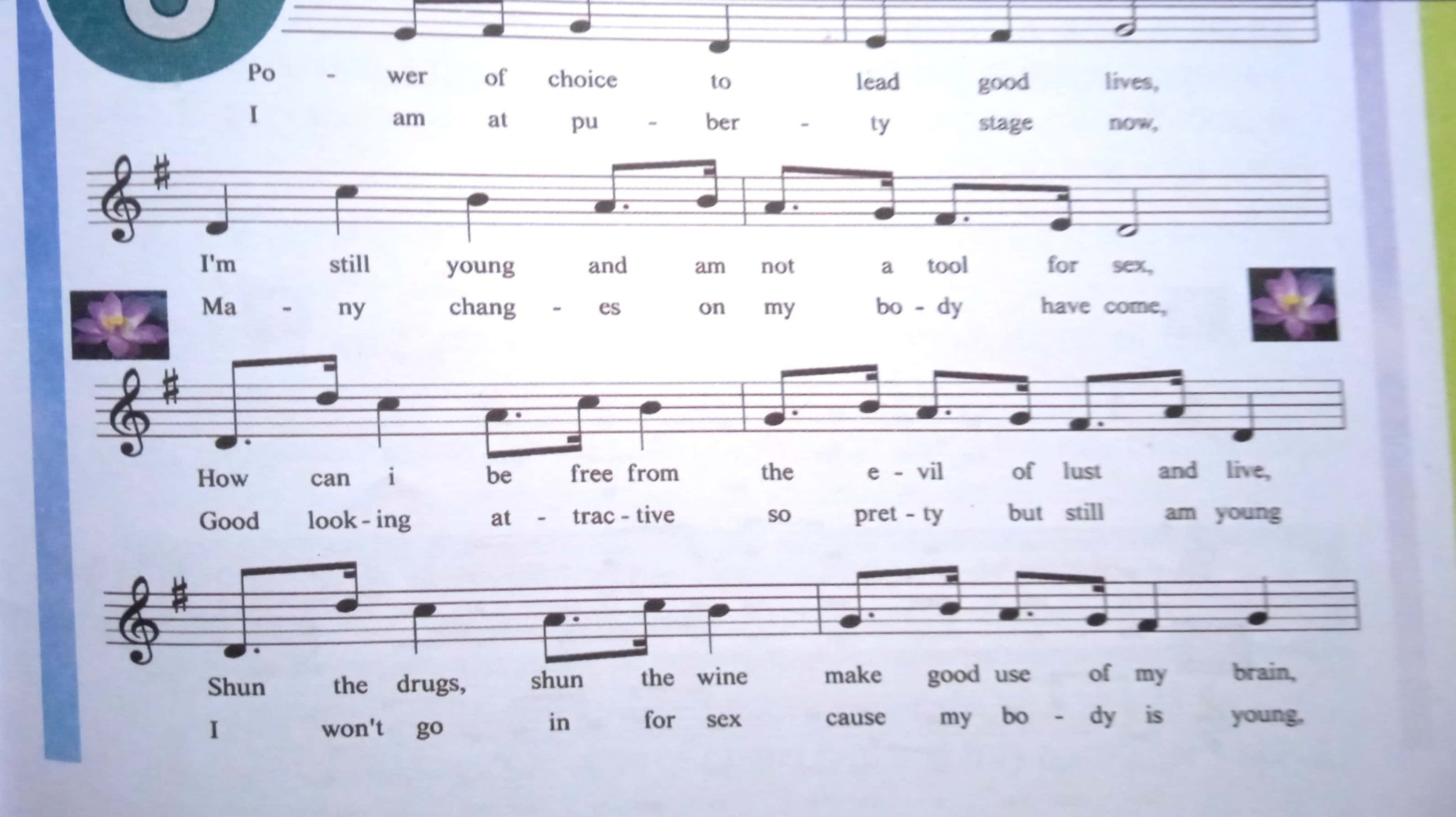 EXPERIENCING AND APPRECIATING STAFF NOTATION